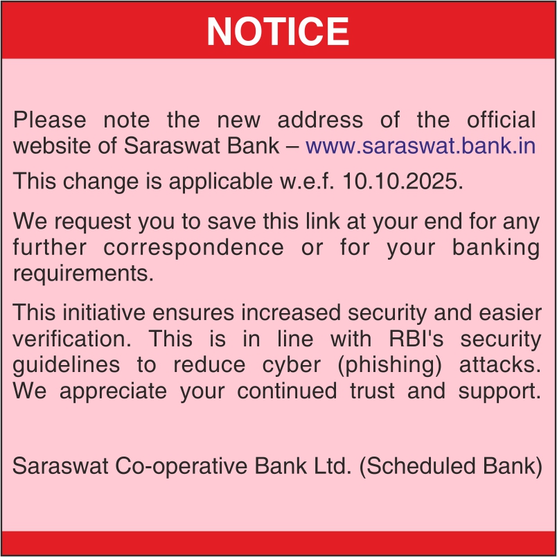 Saraswat Co-operative Bank Ltd.